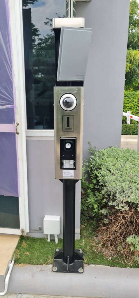 ชวนชื่น ไพร์ม บางนา กม.29 - Technow